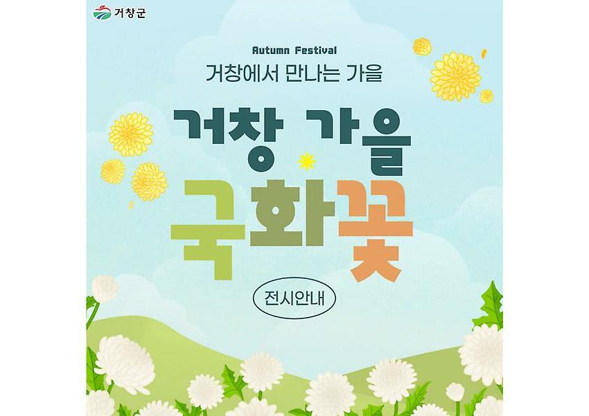 13.pdf;jsessionid=10318F5061B622E8897ECEE6DE13CBDC 파일 바로보기 | SmartOpen v3